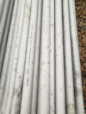 China ASTM A312 TP310S Stainless Steel Seamless Tube 6mm-920mm OD 0.6mm-60mm Wall for sale