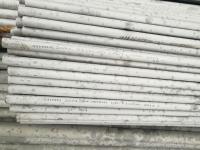 China ASTM A312 TP310S Stainless Steel Seamless Tube 6mm-920mm OD 0.6mm-60mm Wall for sale