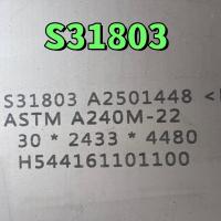 China ASTM A240 ASME SA-240 Grade 31803 Duplex Stainless Steel Plates 3-80mm Thickness Solution Annealed for sale