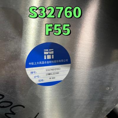 China UNS S32760 ASTM A182 F55 Super Duplex Round Bar Forged Rod OD 300MM for sale