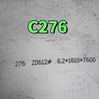 China Hastelloy C-276 Alloy Plate 0.1-50mm Thickness for Petrochemical Heat Exchangers and Reactors for sale