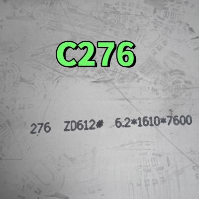 China Hastelloy C-276 Alloy Plate 0.1-50mm Thickness for Petrochemical Heat Exchangers and Reactors for sale
