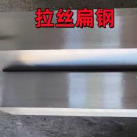 China ASTM A276 TP316L Cold Drawn Stainless Steel Flat Bar 8x10x6000mm Hairline Finish for sale