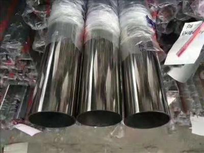 China 201 Stainless Steel Welded Pipe ASTM A269 Mirror Finish OD 6-101.6mm Wall 0.6-3mm Decoration for sale