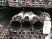 China 201 Stainless Steel Welded Pipe ASTM A269 Mirror Finish OD 6-101.6mm Wall 0.6-3mm Decoration for sale