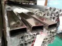 China ASTM A269 TP316L Stainless Steel Tubes Mirror Finish Square Pipe 1/8 to 10 Inch for sale
