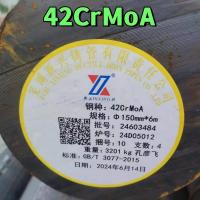 China AISI 4140 Alloy Steel Round Bar 42CrMo4 1.7225 Hot Rolled Forged OD 30-600mm for sale