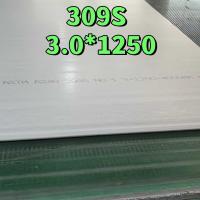 China Hot Rolled ASTM A240 309S Stainless Steel Plate 3.0mm x 1250mm x 3000mm High Temperature Corrosion Resistance for sale