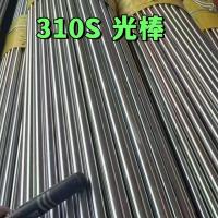 China ASTM A276 A479 304 316 Stainless Steel Round Bar - 2-800mm Diameter with ISO SGS Certification for sale