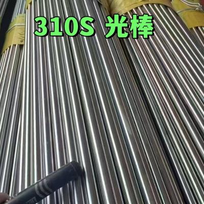China ASTM A276 A479 304 316 Stainless Steel Round Bar - 2-800mm Diameter with ISO SGS Certification for sale