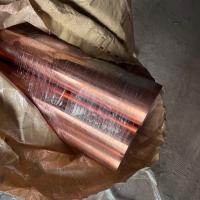 China Pure 99.9% Red Copper Earthing Rod 150mm OD for Electrical Installations for sale
