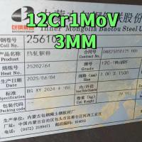 China ASTM F11 P11 T11 12Cr1MoV Hot Rolled Alloy Steel Plate 6mm Thickness for sale