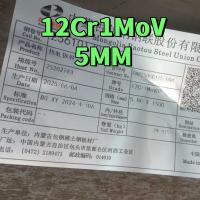 China ASTM F11 P11 T11 12Cr1MoV Hot Rolled Alloy Steel Plate 6mm Thickness for sale