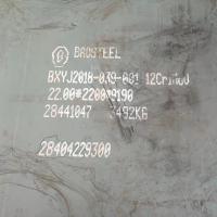 China 12Cr1MoV Alloy Steel Plate Hot Rolled 3.0mm Thickness ASTM Standard Heat Resisting for sale