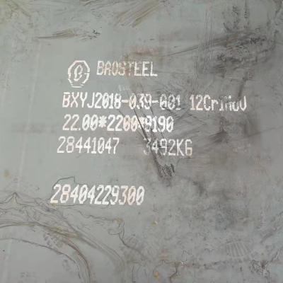 China 12Cr1MoV Alloy Steel Plate Hot Rolled 3.0mm Thickness ASTM Standard Heat Resisting for sale