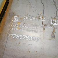 China 12Cr1MoV Alloy Steel Plate Hot Rolled 3.0mm Thickness ASTM Standard Heat Resisting for sale