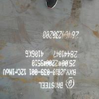 China GB/T 3077 12Cr1MoV Hot Rolled Alloy Steel Plate 8mm-250mm Thickness for sale