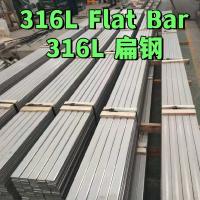 China Hot Rolled Stainless Steel Flat Bar SS316L 100mm x 5mm x 6m Length for sale