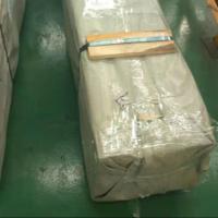 China Hot Rolled 310S Stainless Steel Flat Bar 60x6mm NO.1 Finish 6m Length ASTM A276 for sale