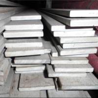 China Hot Rolled ASTM A276 SS 310S Stainless Steel Flat Bar 50x5mm 6m Length for sale
