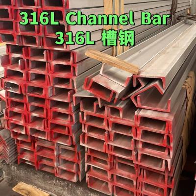 China ASTM A276 Hot Rolled 316L Stainless Steel Channel Bar 100mm x 50mm x 5mm C-Channel for sale