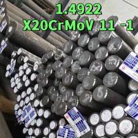 China DIN 1.4922 X20CrMoV12-1 Stainless Steel Round Bar OD 120mm Hot Rolled for sale