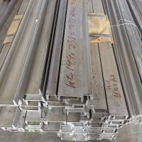 China ASTM A276 Hot Rolled 316L Stainless Steel Channel Bar 100mm x 50mm x 5mm C-Channel for sale
