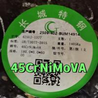 China Hot Rolled Forged 45CrNiMoVA Alloy Steel Round Bar OD 190mm Normalized Annealed for sale