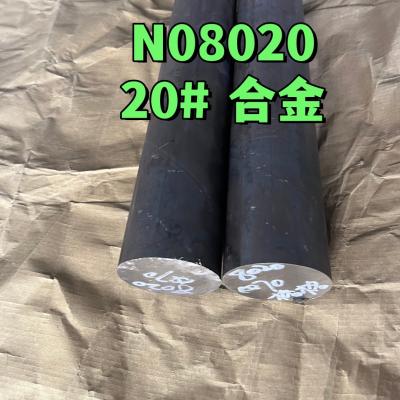 China ASTM B463 UNS N08020 Alloy 20 Round Bar 70mm Diameter Hot Rolled Solid Rod for sale
