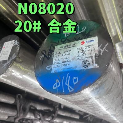 China Incoloy 20 UNS N08020 Alloy Bar 32-38% Ni 19-21% Cr Corrosion Resistant for sale