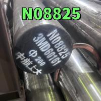 China Incoloy 825 UNS N08825 Nickel Alloy Round Bar 38-46% Ni 2.5-3.5% Mo for sale