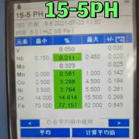 China 15-5 PH Stainless Steel Round Bar 40mm Dia x 6m Long W.Nr 1.4545 S15500 Bright UT OK for sale