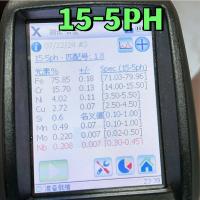 China AMS 5659 AMS 5862 15-5PH Stainless Steel Round Bar 3-480mm Diameter Bright Rod for sale