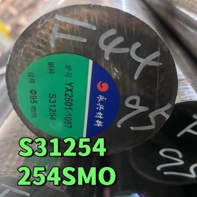 China S31254 SMO254 1.4547 Super Austenitic Stainless Steel Round Bar 300mm Diameter for sale