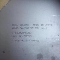 China S31254 Alloy 254 SMO Stainless Steel Plate 4-100mm Thickness ASTM A240 Hot Rolled Industrial Grade for sale