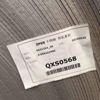 China S31254 Alloy 254 SMO Stainless Steel Plate 4-100mm Thickness ASTM A240 Hot Rolled Industrial Grade for sale
