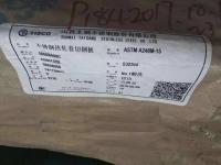 China UNS S31803 Material Duplex Steel Plate UNS S32205 Data Sheet 50mm Thick for sale