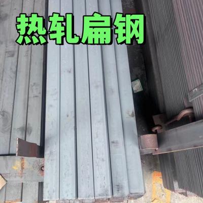 China Hot Rolled ASTM A36 Mild Steel Carbon Steel Flat Bar 60x6mm 6m Length for sale
