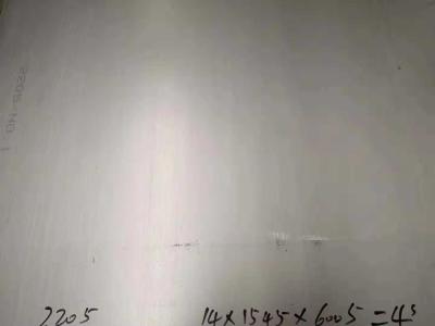 China S31803 Duplex Stainless Steel Plate 21-23% Cr 2.5-3.5% Mo UNS S31803 2205 for sale
