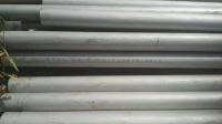 China Stainless Steel Heat Exchanger Tube SA 213 TP 904L 57mm OD x 3mm Wall for sale