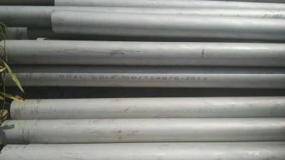 China Stainless Steel Heat Exchanger Tube SA 213 TP 904L 57mm OD x 3mm Wall for sale