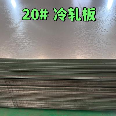 China Cold Rolled SAE1020 Carbon Steel Sheet 2.0mm Thickness 1250x2500mm for Automotive Construction for sale