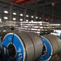 China Cold Rolled Mild Steel Sheet SPCC DC01 DC04 ST12 0.2-5.0mm Thickness 100-1250mm Width for sale
