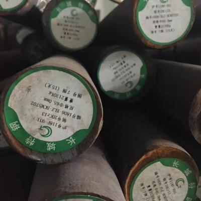 China 20Cr13 Stainless Steel Round Bar ASTM A276 AISI 420 100mm-1200mm Diameter for sale