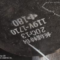 China SUS 420 2Cr13 Hot Rolled Forged Stainless Steel Round Bar OD 350mm 6000mm Annealed Quenched for sale