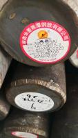 China 38CrMoAl En41B Hot Rolled Steel Bar JIS SACM645 DIN 41CrAlMo7 34CrAlMo5 800mm Diameter for sale