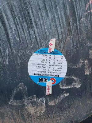 China AISI 4130 Alloy Steel Round Bar 30CrMo Quenched Tempered 38-42HRC 5mm-500mm for sale