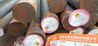 China SAE8620H Alloy Solid Round Bar 8mm-300mm GB 20CrNiMo Quenched and Tempered Steel for sale