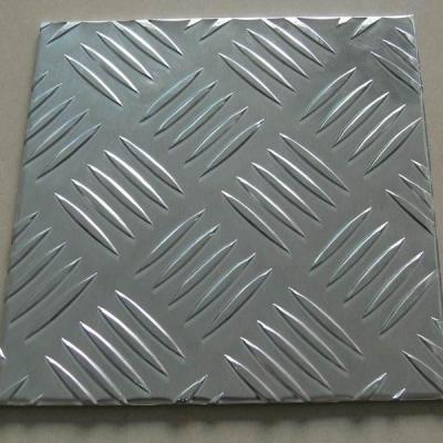 China 1050 H244 Aluminum Tread Plate 5 Bar Pattern - 0.20-350mm Thickness, 2400mm Width Anti-Slip Surface for sale