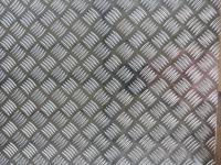 China 1050 H244 Aluminum Tread Plate 5 Bar Pattern - 0.20-350mm Thickness, 2400mm Width Anti-Slip Surface for sale